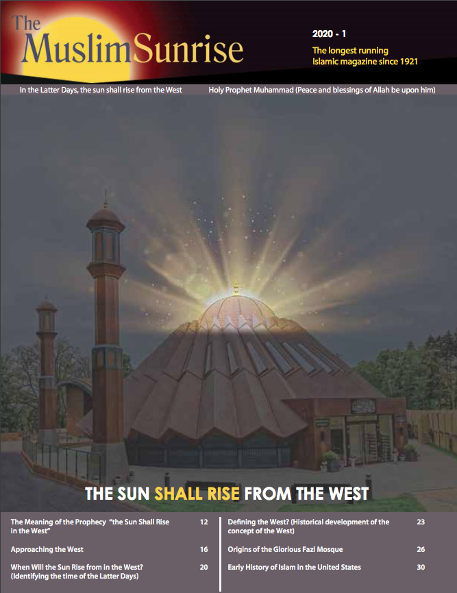 Current Issue – The Muslim Sunrise