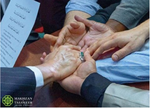 The Fourth Condition of Bai‘at – The Muslim Sunrise