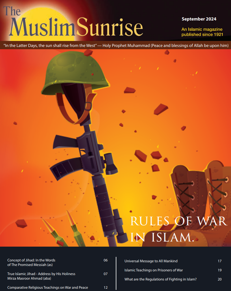 cover_page_sept2024 – The Muslim Sunrise